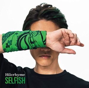 selfish (初回限定盤)(dvd付)