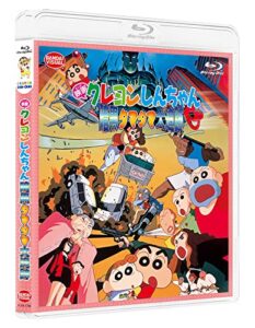 crayon shin-chan movie dark tamatama great chase (blu-ray)