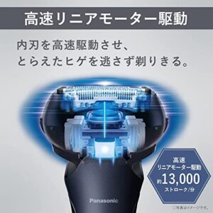 Panasonic ES-LT6B-A LAMDASH 3-Blade High Grade Men's Shaver Blue AC100V-240V Shipped from Japan Released in 2022