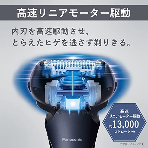 Panasonic ES-LT6B-A LAMDASH 3-Blade High Grade Men's Shaver Blue AC100V-240V Shipped from Japan Released in 2022