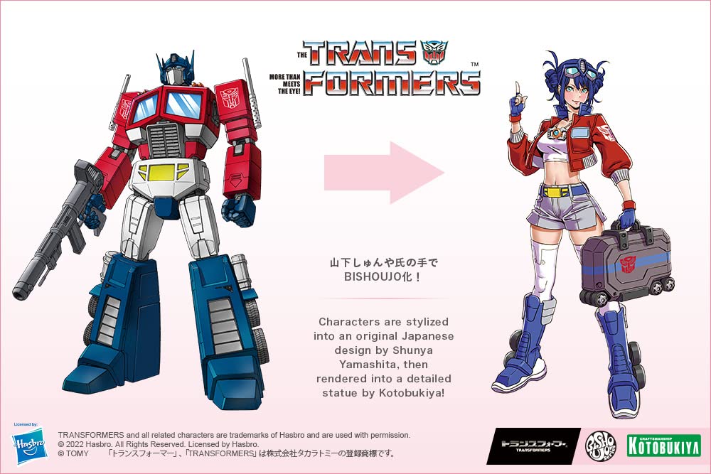 Transformers: Optimus Prime Bishoujo Statue Multicolor