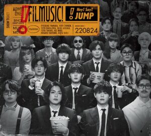 filmusic! (first press limited edition 1) (cd+dvd)