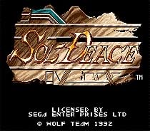 Sol Deace 16 bit MD Game Card For 16 bit Sega MegaDrive Genesis game console-JP SHELL