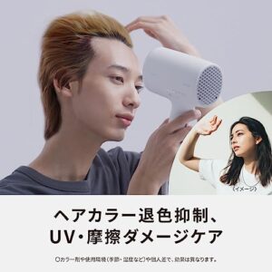 Panasonic EH-NA0J Hair Dryer Nanocare High Penetration Nanoe & Mineral Deep 100V only Shipped from Japan Released in 2022 (Warm White)