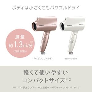 Panasonic EH-NA2J Hair Dryer Nanocare Nanoe Compact/Lightweight Type 100V only Shipped from Japan Released in 2022 (Wht)