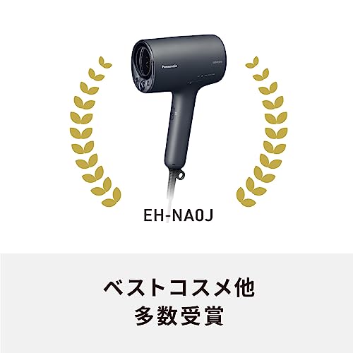 Panasonic EH-NA0J Hair Dryer Nanocare High Penetration Nanoe & Mineral Deep 100V only Shipped from Japan Released in 2022 (Warm White)