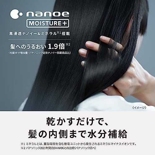 Panasonic EH-NA0J Hair Dryer Nanocare High Penetration Nanoe & Mineral Deep 100V only Shipped from Japan Released in 2022 (Deep Navy)