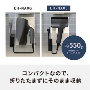 Panasonic EH-NA0J Hair Dryer Nanocare High Penetration Nanoe & Mineral Deep 100V only Shipped from Japan Released in 2022 (Deep Navy)