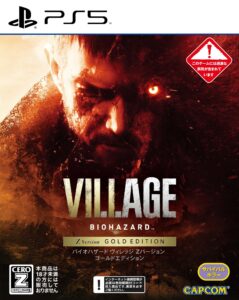 resident evil village z version gold edition