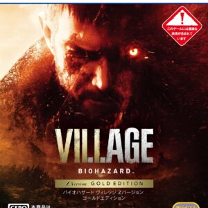 Resident Evil Village Z Version Gold Edition