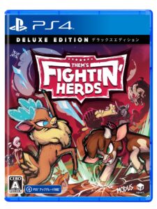 them's fightin' herds: deluxe edition (ゼムズ ファイティン ハーズ デラックスエディション) -ps4 【特典】シーズン1パス※ゲーム内に実装(dlcプレイアブルキャラクター(4キャラクター)、追加パレットパック、追加ピクセルロビーアクセサリー) 同梱