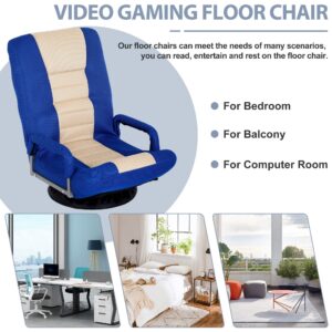 360° Swivel Gaming Floor Chair w/ Arms Support & 5 Positions Adjustable Backrest, Foldable Lazy Sofa Chair Comfortable Mesh Fabrics Floor Chair Multipurpose Sofa Lounger for Meditation Reading (Blue)