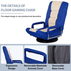 360° Swivel Gaming Floor Chair w/ Arms Support & 5 Positions Adjustable Backrest, Foldable Lazy Sofa Chair Comfortable Mesh Fabrics Floor Chair Multipurpose Sofa Lounger for Meditation Reading (Blue)