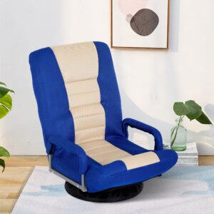 360° swivel gaming floor chair w/ arms support & 5 positions adjustable backrest, foldable lazy sofa chair comfortable mesh fabrics floor chair multipurpose sofa lounger for meditation reading (blue)