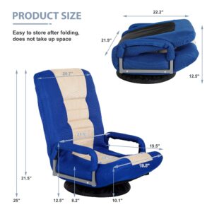 360° Swivel Gaming Floor Chair w/ Arms Support & 5 Positions Adjustable Backrest, Foldable Lazy Sofa Chair Comfortable Mesh Fabrics Floor Chair Multipurpose Sofa Lounger for Meditation Reading (Blue)