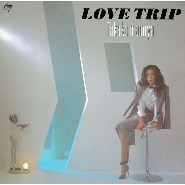 LOVE TRIP(Hybrid SACD)