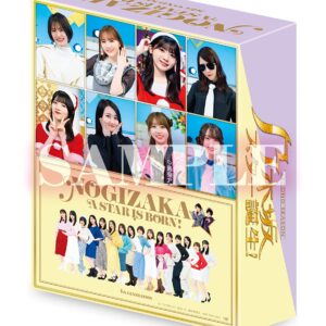 【Amazon.co.jp限定】乃木坂スター誕生！２ 第２巻 Blu-ray BOX 〔全巻購入特典:Blu-ray BOX第1巻&第2巻 全巻収納BOX引き換えシリアルコード付き〕＊応募期間は終了しました