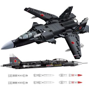 fdeyes sukhoi su-47 gold eagle fighter jet building block set, air force military toy plane building kit, 707 pieces model plane gifts for kid and adult