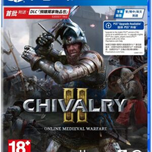 Chivalry II (English)