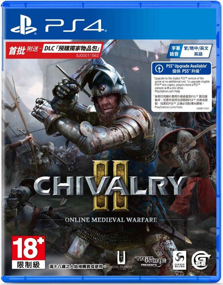 Chivalry II (English)