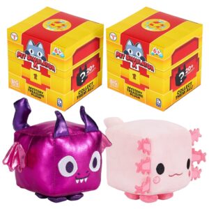 pet simulator x - mystery pet treasure plush 2-pack (two 4" tall plushies, series 1) [includes dlc]