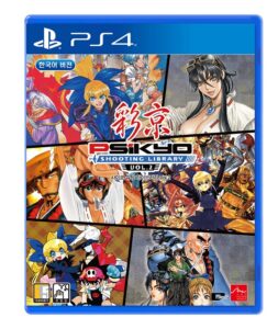 psikyo shooting library vol.2 korean edition [english supports] for ps4