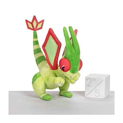 Pokemon Center: Sitting Cuties: Flygon Plush # 330 - Generation 3 - 6 In