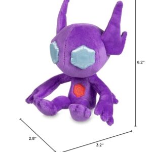 Pokemon Center: Sitting Cuties: Sableye Plush # 302 - Generation 3-6 in