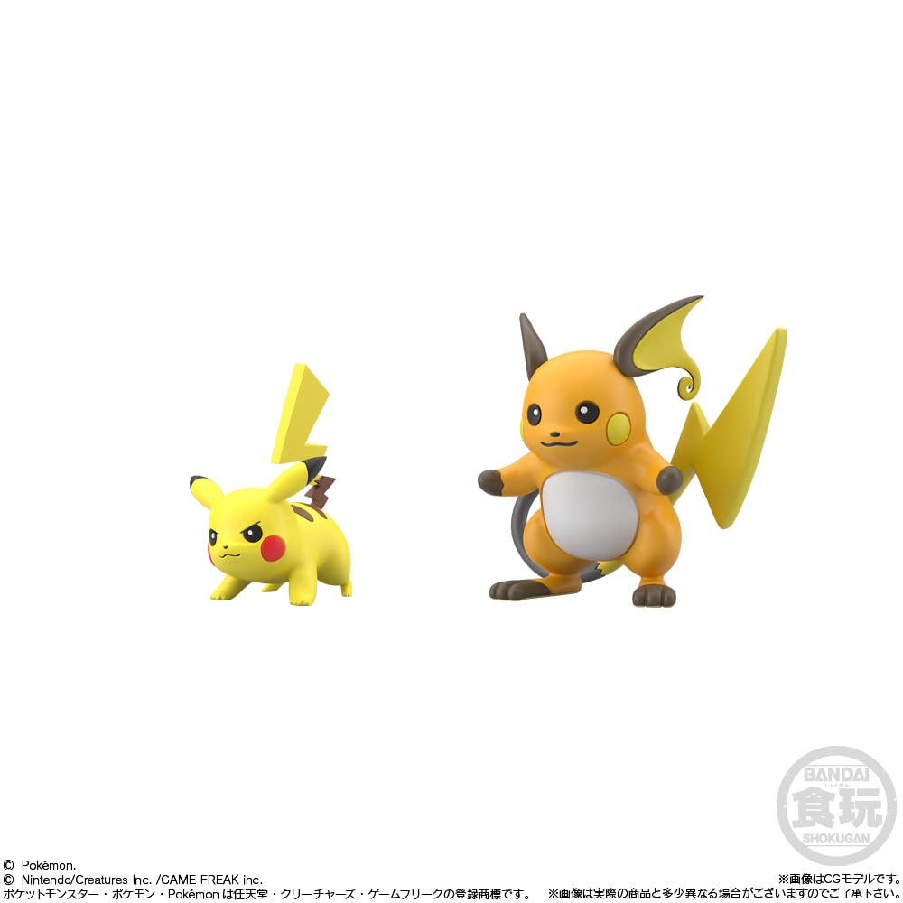 Bandai Shokugan Pokemon Scale World Kanto Region 3 Set