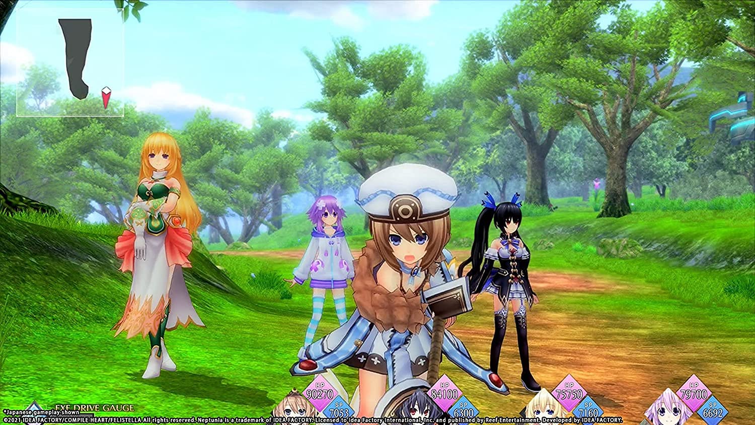 Neptunia ReVerse - Standard Edition (PS5)