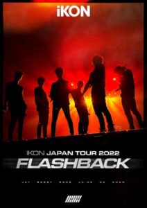 ikon japan tour 2022 [flashback](blu-ray2枚組)(スマプラ対応) [blu-ray]