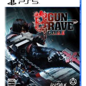 GUNGRAVE G.O.R.E - PS5 Digital Wallpaper Set Distribution [CERO Rating "Z"