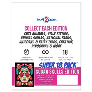 Stuff2Color Super Pack of 18 Fuzzy Velvet Coloring Posters (Sugar Skulls Edition) - Great Kid Friendly Halloween, Day of the Dead, Dia de los Muertos Arts and Craft Activity [All Ages Fun] (1 Pack)