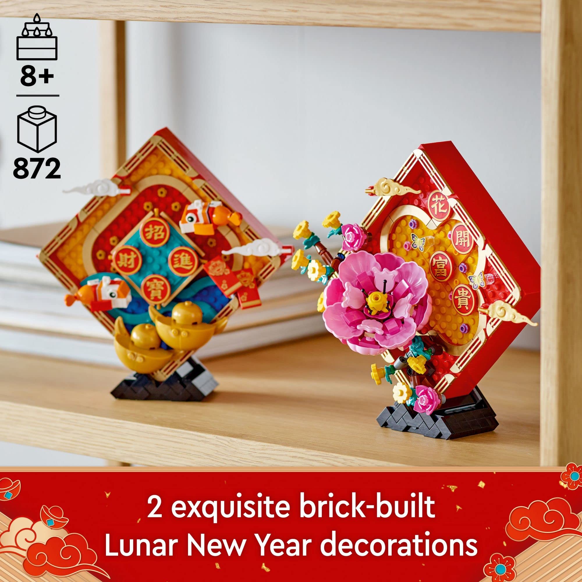 LEGO Lunar New Year Display 80110 Building Toy Set; for Kids, Boys and Girls Ages 8+ (872 Pieces)