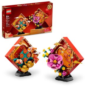 lego lunar new year display 80110 building toy set; for kids, boys and girls ages 8+ (872 pieces)