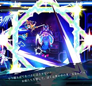 Blue Thunder Gunvolt Chain Ring Limited Edition - PS4 (Amazon.co.jp Exclusive) Carafine Board (P3 Size), A4 Clear File Included & Bonus Items: Full Color Setting Material, Soundtrack CD (Set of 2), "Wanbolt" Acrylic Key Holder Included