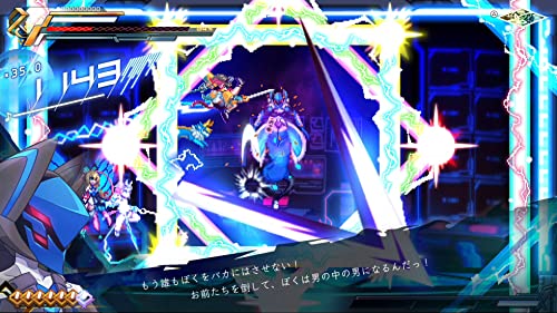 Blue Thunder Gunvolt Chain Ring Limited Edition - PS4 (Amazon.co.jp Exclusive) Carafine Board (P3 Size), A4 Clear File Included & Bonus Items: Full Color Setting Material, Soundtrack CD (Set of 2), "Wanbolt" Acrylic Key Holder Included