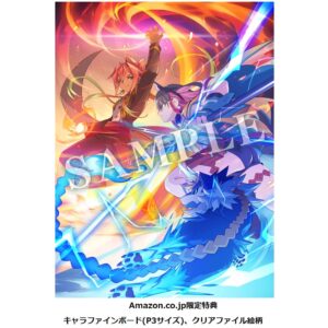 Blue Thunder Gunvolt Chain Ring - PS4 [Amazon.co.jp Exclusive] Carafine Board (P3 Size), A4 Clear File Included