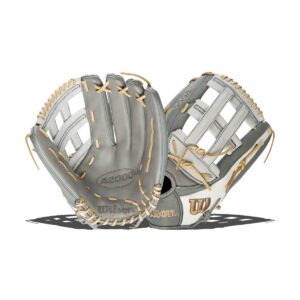 wilson a2000 sp14 superskin 14" slow pitch softball glove