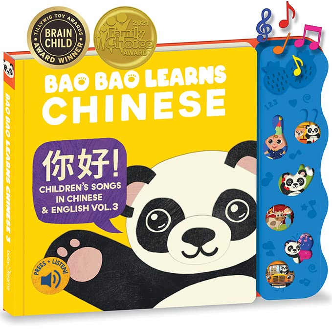 Bao Bao Learns Chinese Bundle Deal, Musical Chinese Baby Book, Learning Toy, Baobao Learn Chinese for Kids, Mandarin Chinese Books for Toddlers 1-3, Chinese Song Book, Bilingual Toys & Baby Board Book