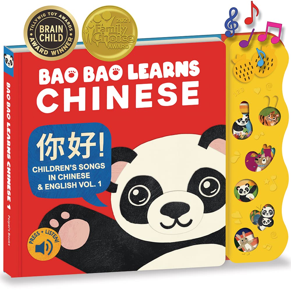 Bao Bao Learns Chinese Bundle Deal, Musical Chinese Baby Book, Learning Toy, Baobao Learn Chinese for Kids, Mandarin Chinese Books for Toddlers 1-3, Chinese Song Book, Bilingual Toys & Baby Board Book