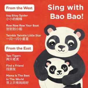 Bao Bao Learns Chinese Bundle Deal, Musical Chinese Baby Book, Learning Toy, Baobao Learn Chinese for Kids, Mandarin Chinese Books for Toddlers 1-3, Chinese Song Book, Bilingual Toys & Baby Board Book