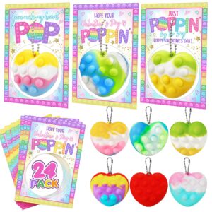 valentines day gifts for kids - 24 pack valentine cards with 3d pop balls it - fidget sensory toys bulk for 3-12 years boys girls toddlers classroom school party favors gift card exchange greeting