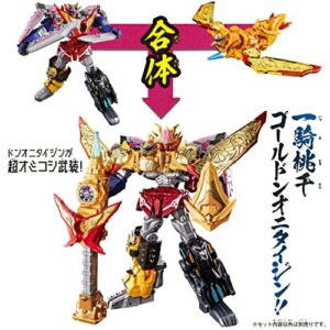 BANDAI Avataro Sentai Donbrothers DX Omikoshi Phoenix Yellow