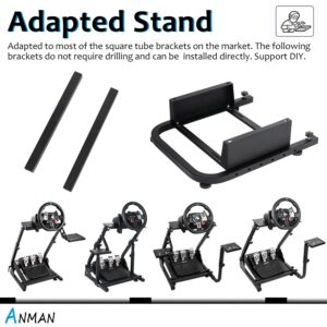 Anman PRO Rear Half of Seat Bracket - Racing Wheel Stand Accessories (Only Fits Racing Stand)