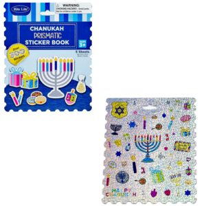 rite lite sticker book for kids - over 300 chanukah stickers! hanukkah jewish arts and crafts stickers gifts hanukkah decorations album for scrapbooks, planners, gifts and rewards!