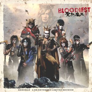 bloodiest (完全生産限定盤) (特典なし) [analog]