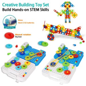 IIROMECI Gears Toys for Kids Ages 4-8, STEM Educational Construction Toys, Super Building Toy Set for Boys and Girls, Engineering Building Blocks Creative Learning Toy Set