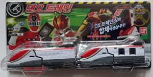 toqger tokkyuger ex den-o ressha train set bandai