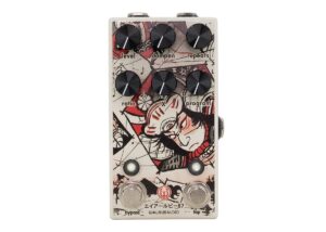 walrus audio arp-87 multi-function delay pedal - kamakura series